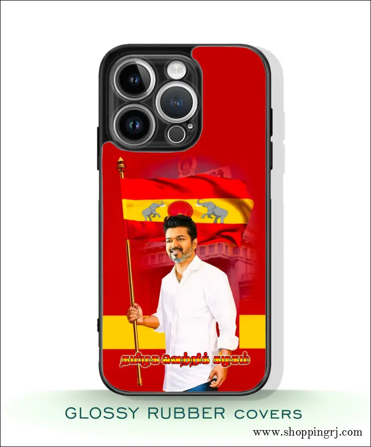 TVK Vijay Premium Mobile Case for Thalapathy Vijay fans – Shopping RJ